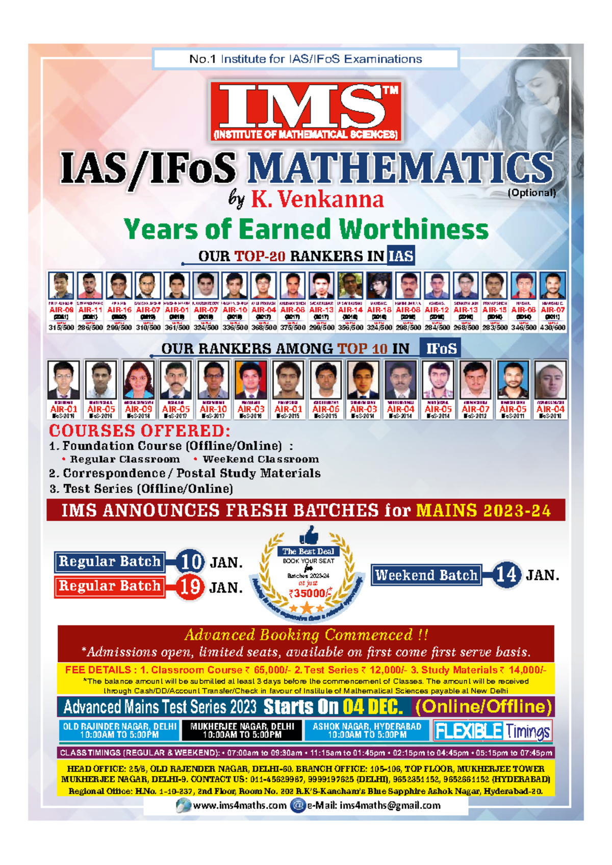 IMS-Brochure-online - Complete full time - No Institute for IAS/IFoS ...