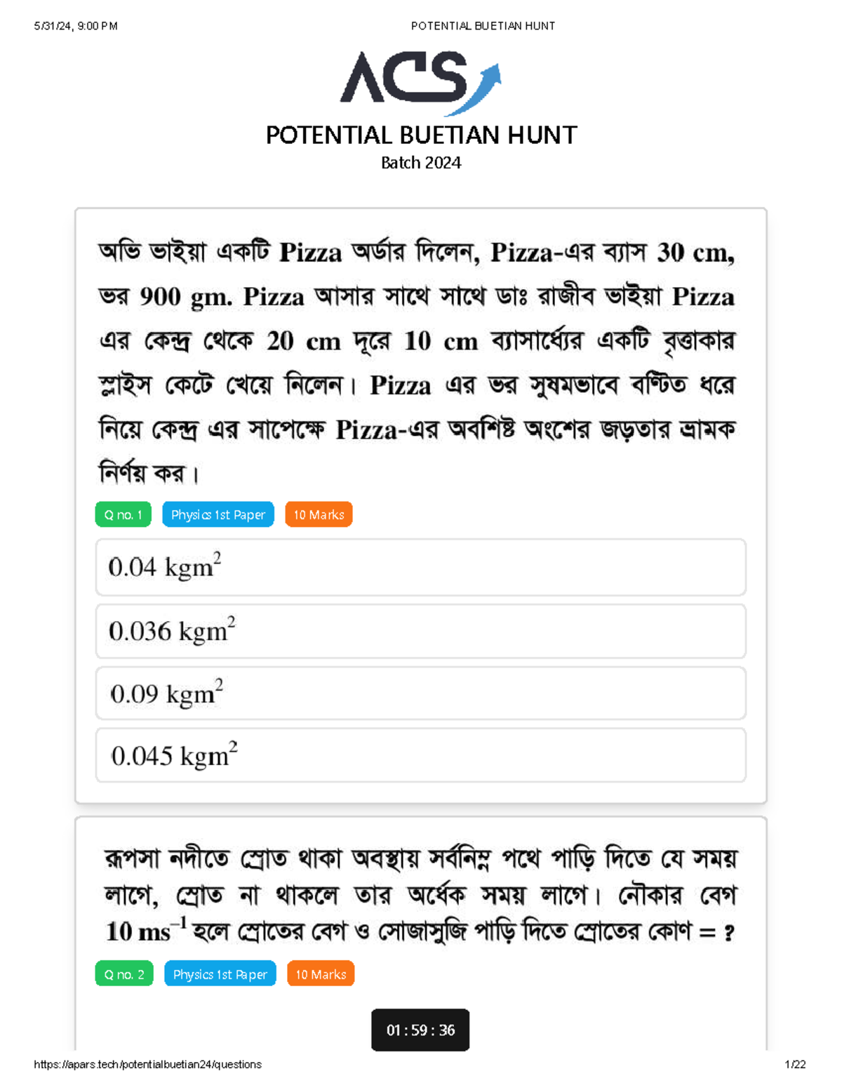 BUET Potential Hunt 2024: Physics & Chemistry Exam Questions - Studocu