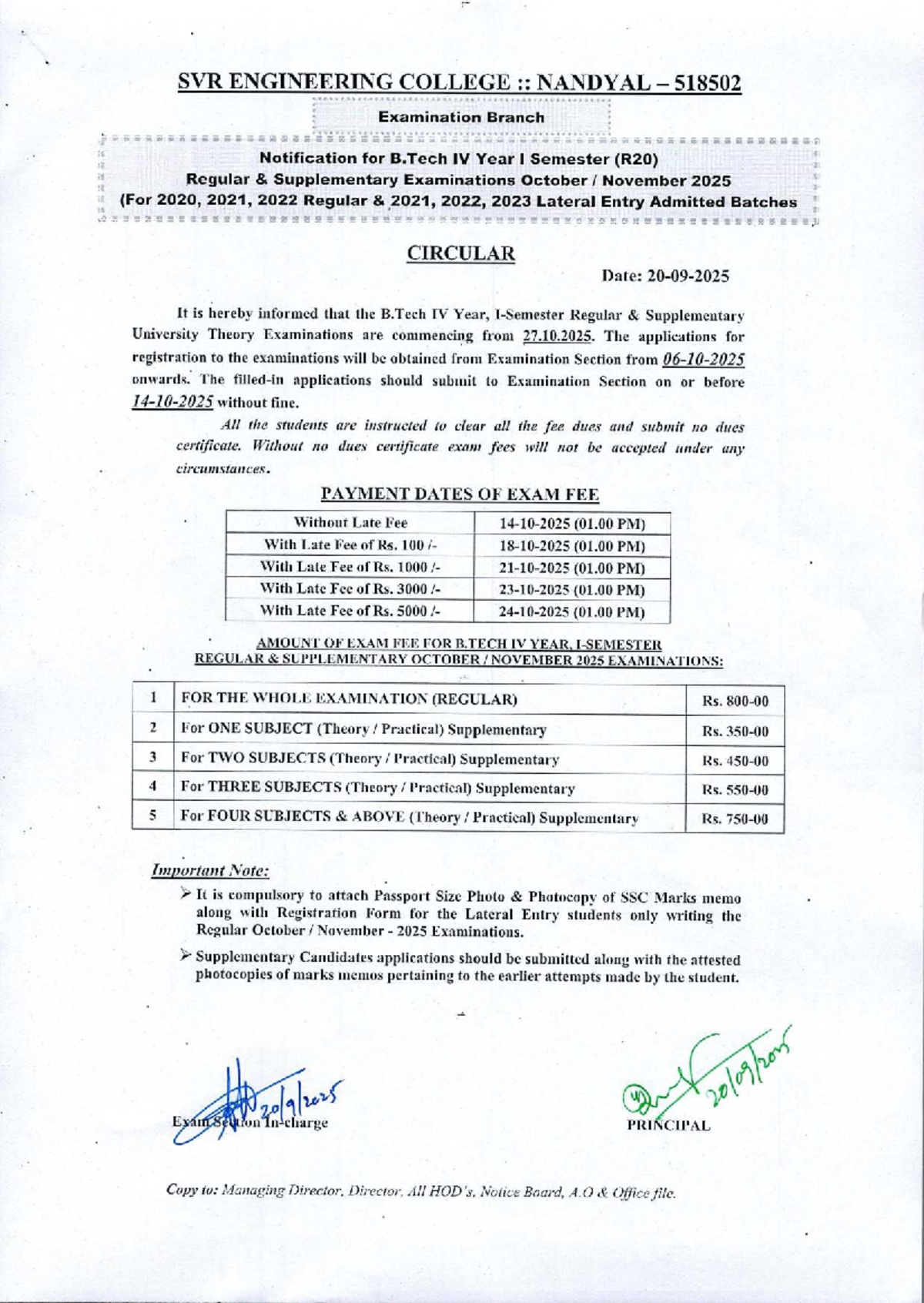 SVR Engineering College - B.Tech IV Year I & II Sem. (R20) Supple Exam ...