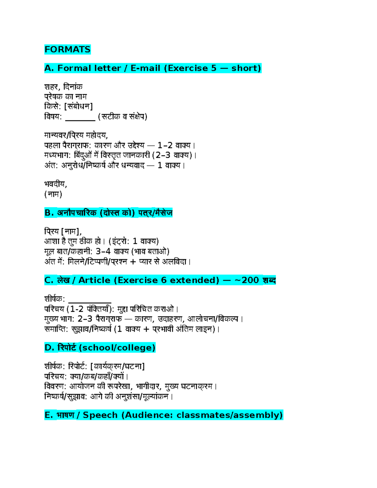 Hindi 0549 Writing Formats and Exercises Guide - Studocu