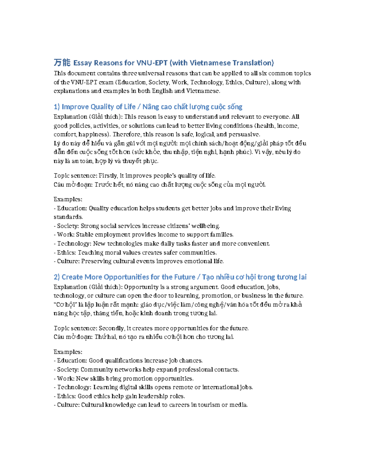 VNU EPT Essay: Universal Reasons for Exam Topics (with VN Translation ...