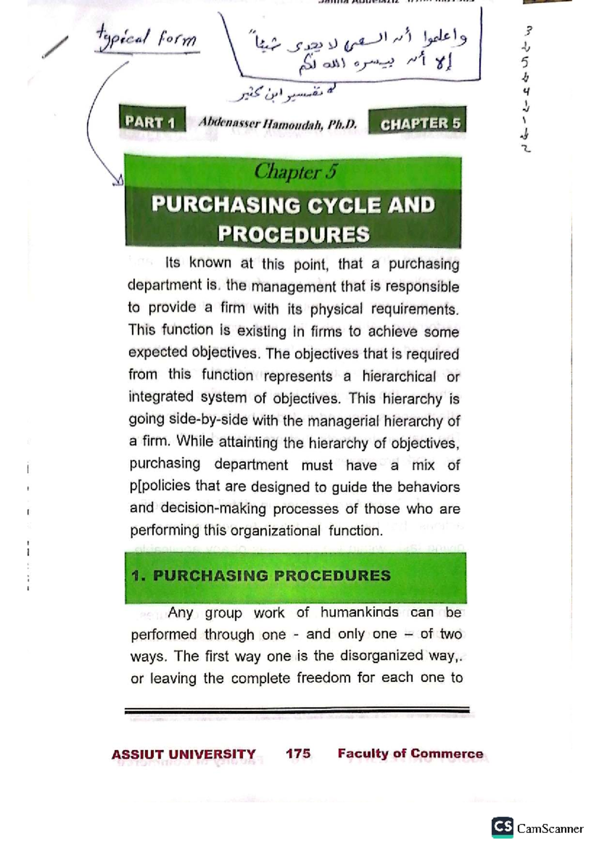 Purchasing Cycle and Procedures - ASSIUT UNIVERSITY CS Final Exam Notes ...