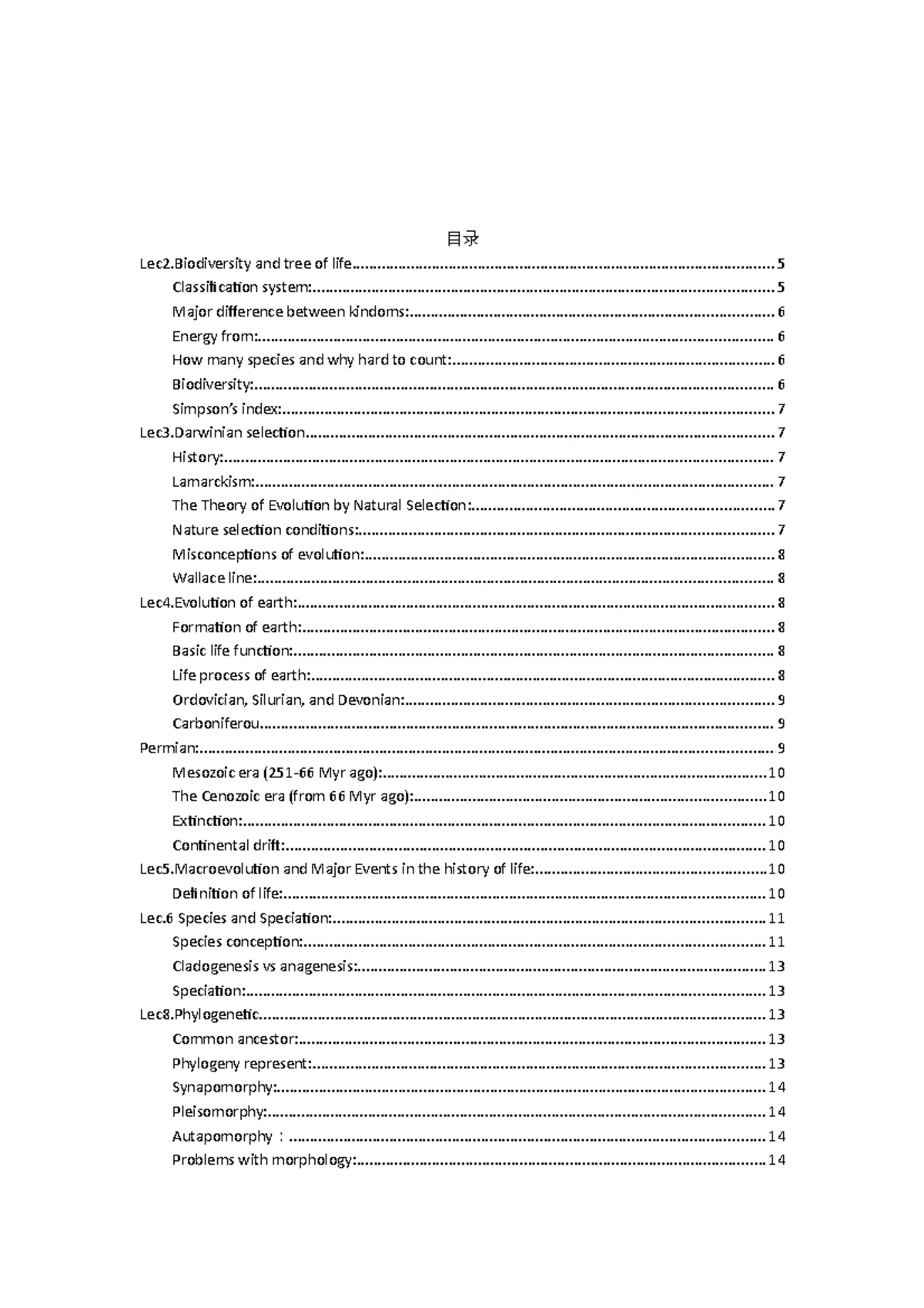 Understanding Linnaean Classification and Biological Characteristics - Understanding the ...
