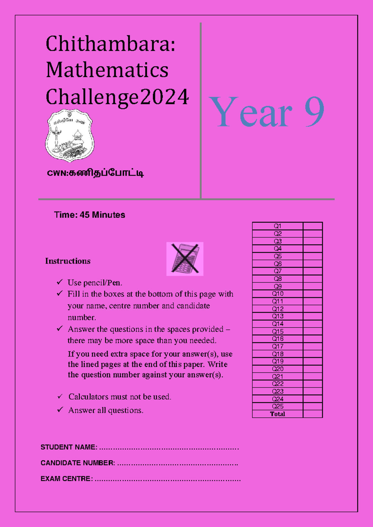 Chithambara: Year 9 Maths Challenge 2024 - Exam Paper & Answers - Studocu