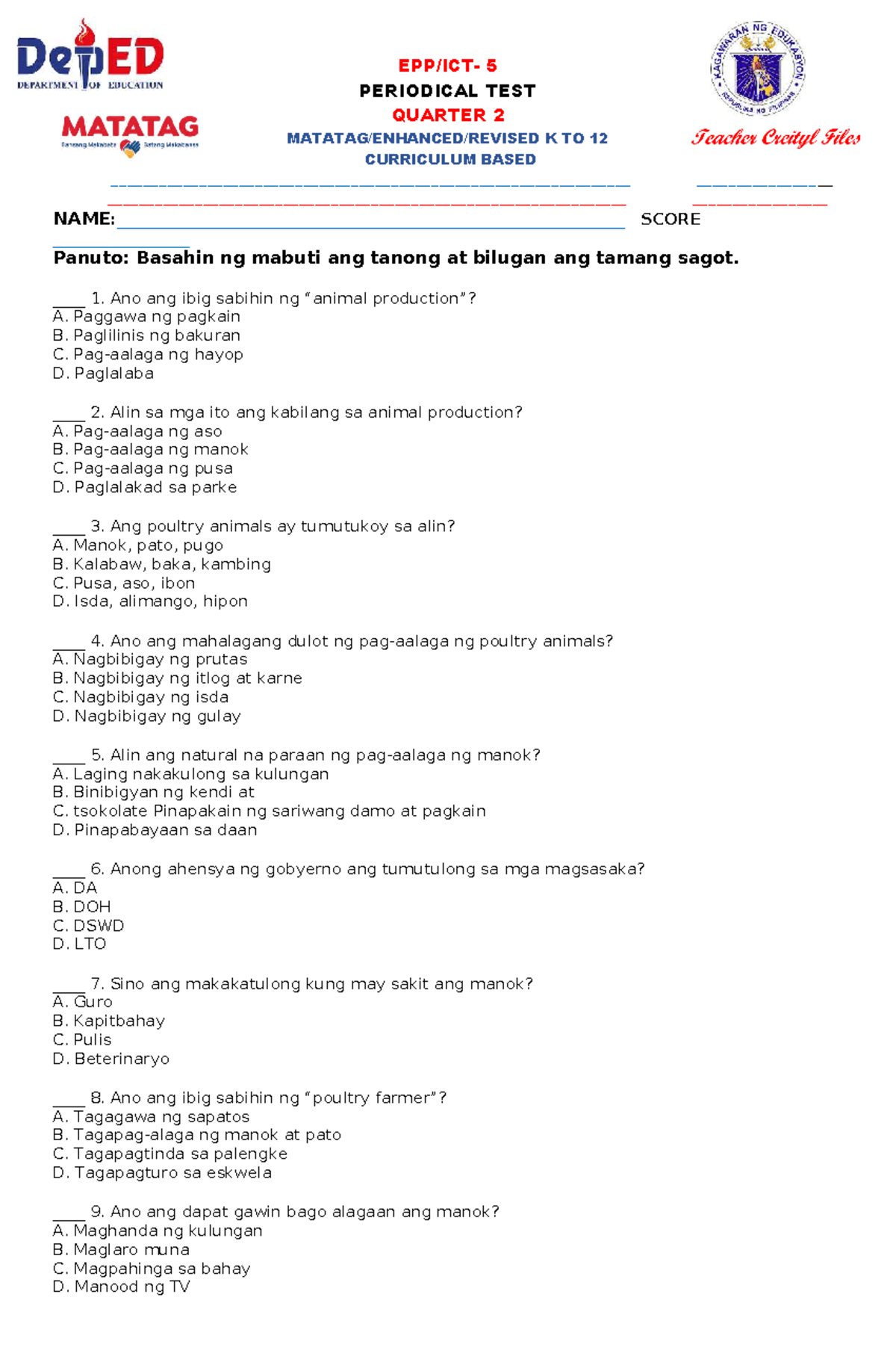 EPP 5 Periodical Test Q2: Poultry Production Review Guide - Studocu