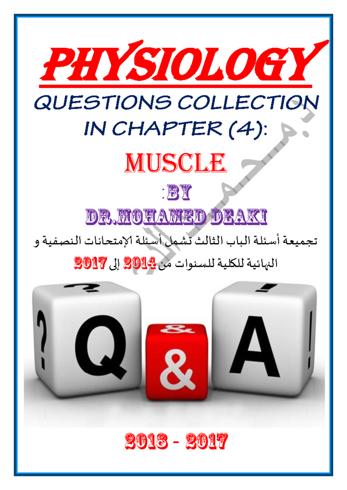 Muscle Physiology Final Exam Questions (PHYSIO 101) by Dr. Deaki - Studocu