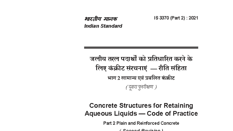 IS 3370 (Part 2) : 2021 Code of Practice for Liquid Retaining ...