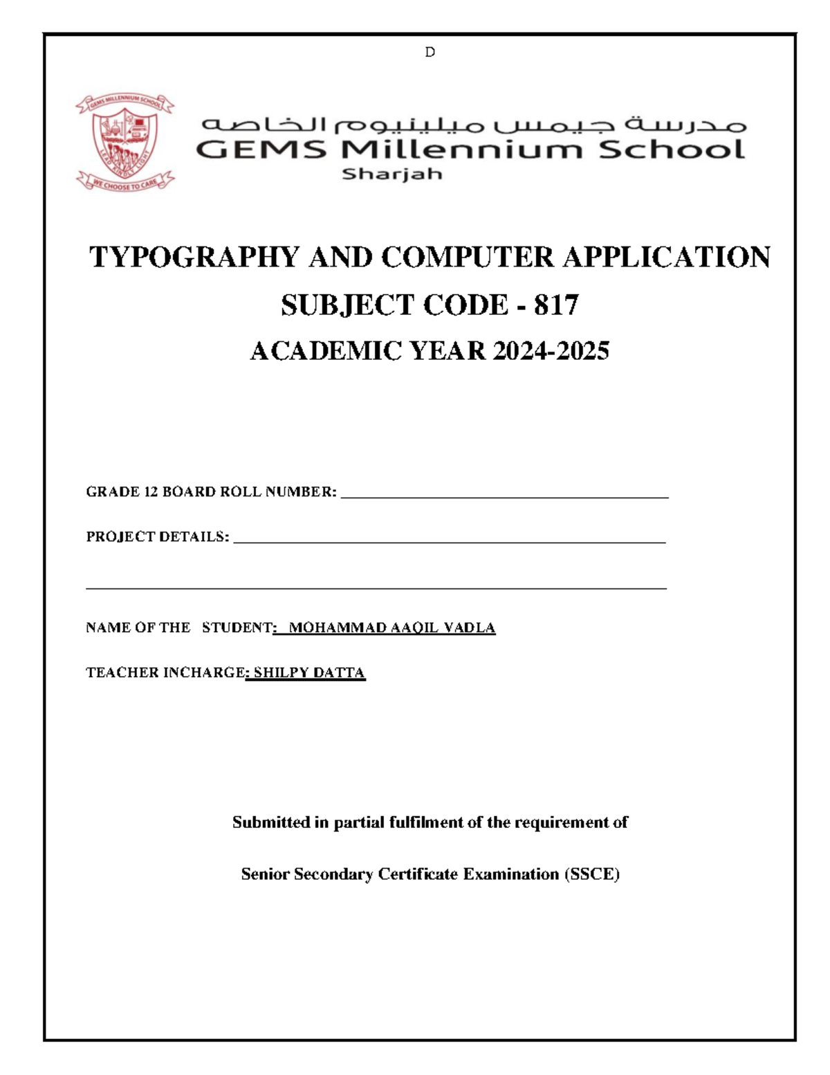 Typography Project Cover Page for SSCE - 817 (2024-2025) - Studocu