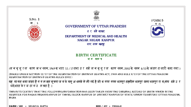 UP Birth Certificate Form 5 for Soumya Gupta - 2019 - Studocu