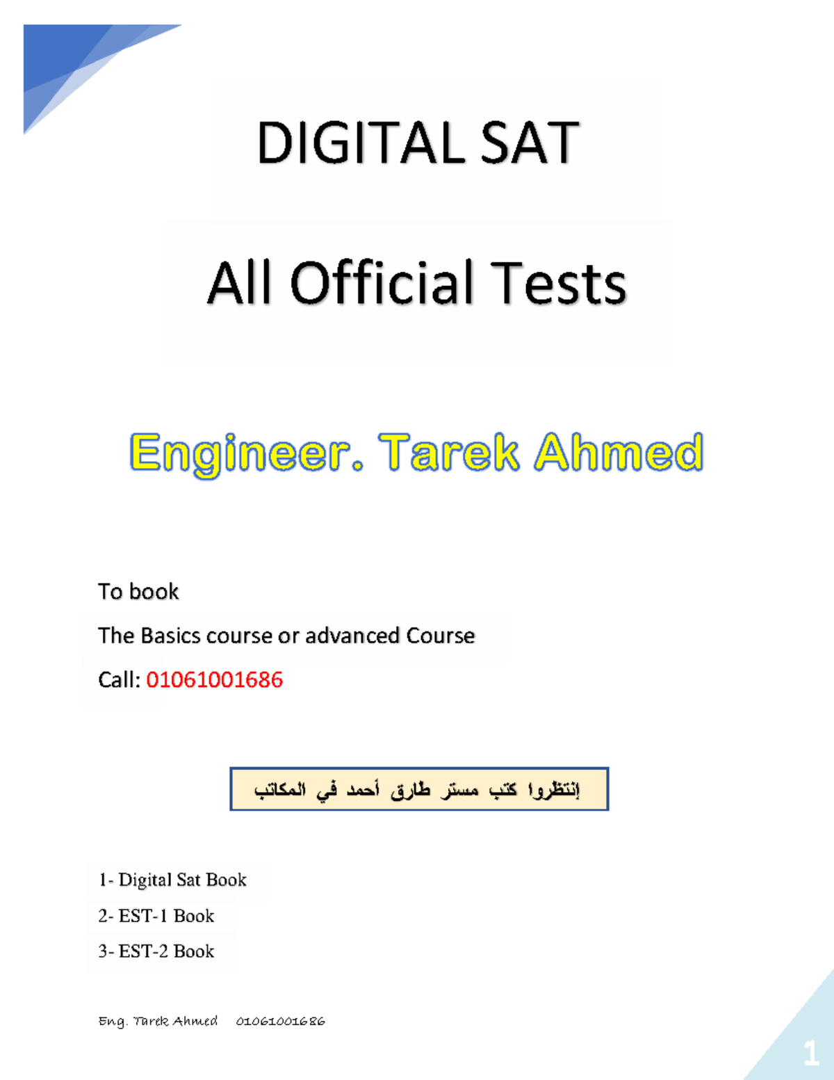 Digital SAT Official Tests 1-10 with Answer Key [Mr. Tarek Ahmed] - Studocu