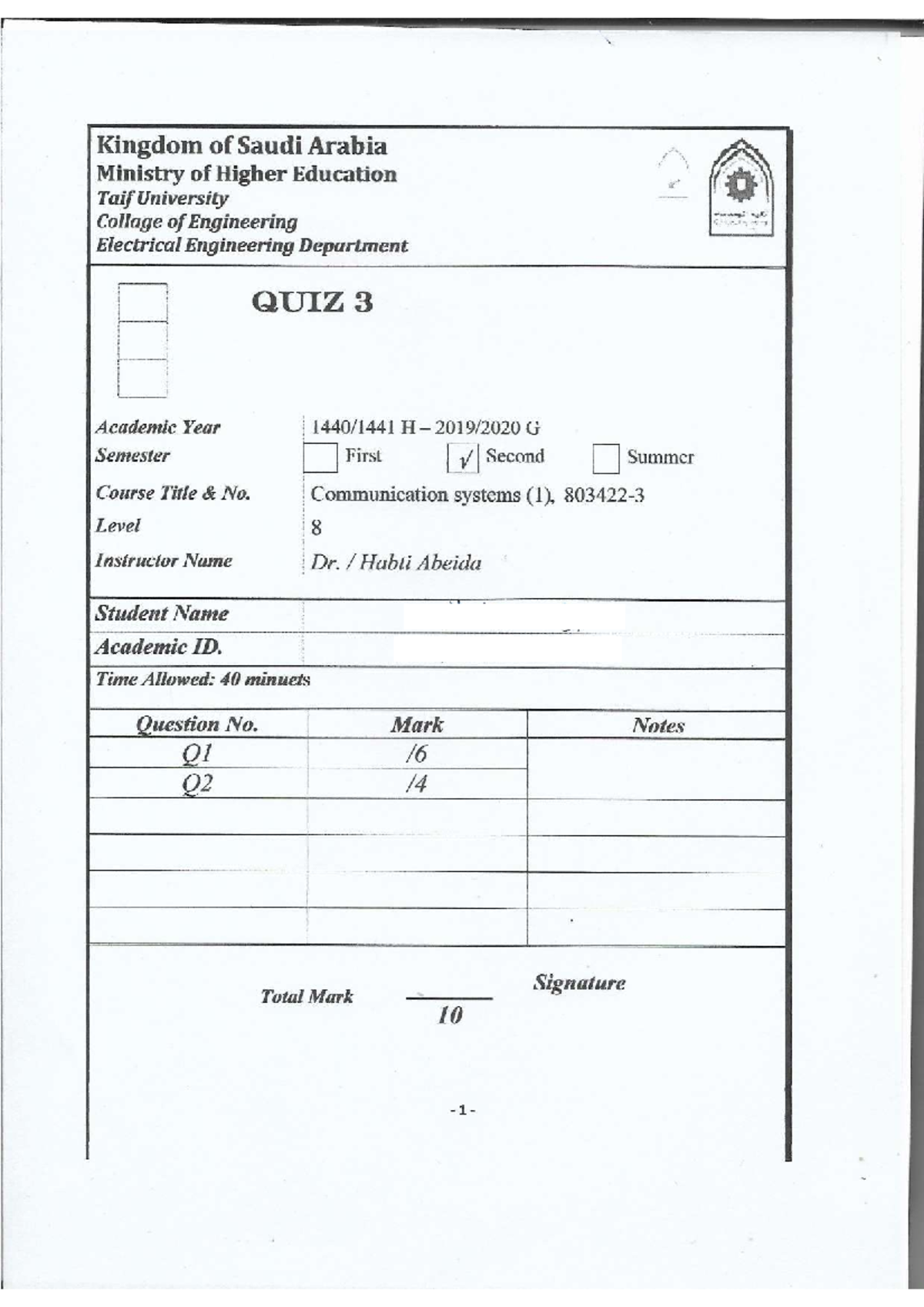 Quiz4 with answers (dr.habte class) - Communication Systems (1) - Studocu