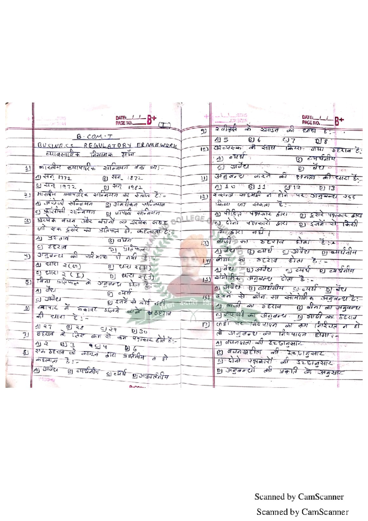 Business Regulatory Framework - BCOM 1st Year Overview - Studocu