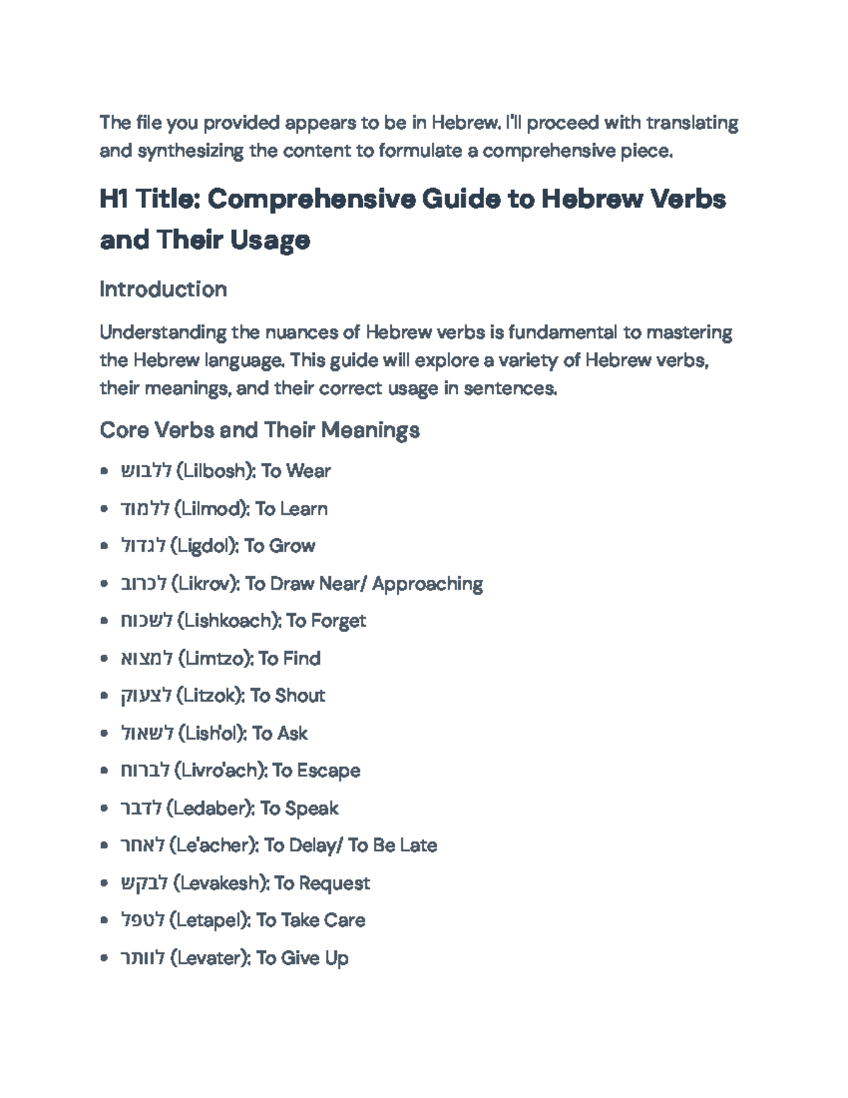 Hebrew Verbs: Comprehensive Guide for Language Mastery - The file you ...