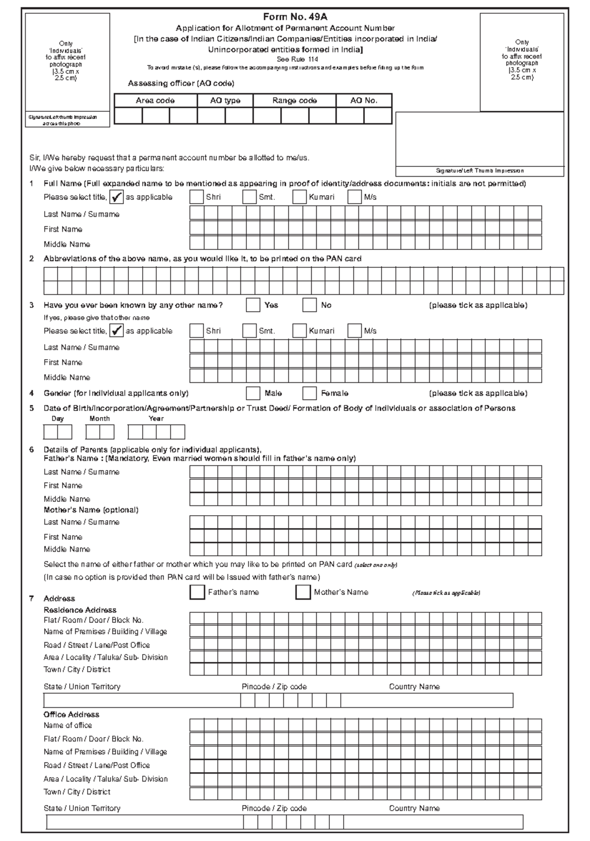 Pan application form No. 49A for allotment of permanent account number ...