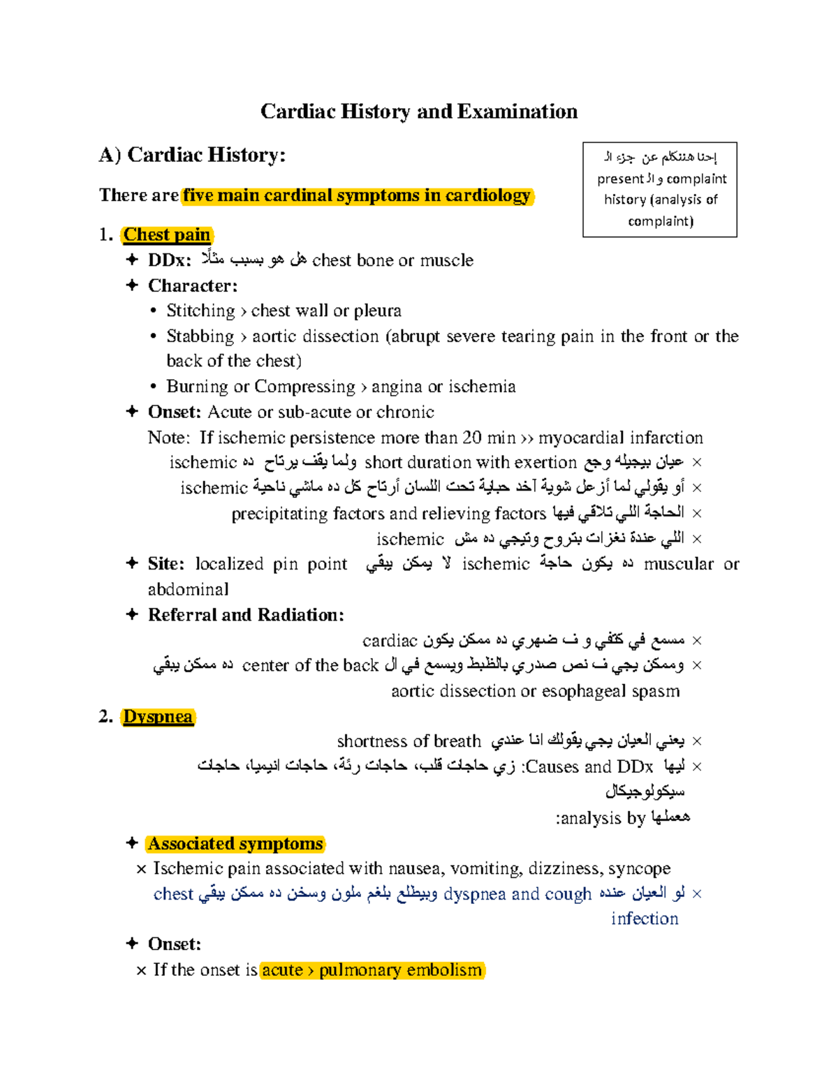 Clinical 1: Comprehensive Overview of Cardiac History and Exam - Studocu