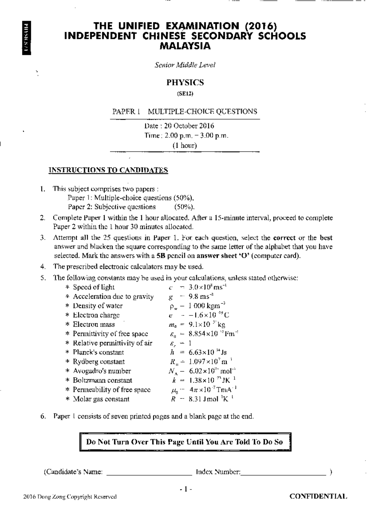 2016 UEC Past Year Physics (SE12) Exam Papers 1 & 2 - Studocu