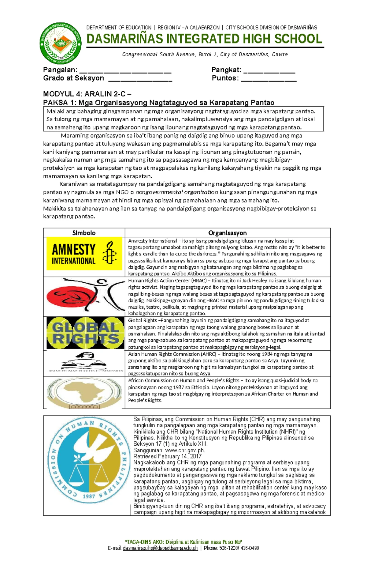 G7 ENGLISH Detailed Lesson Plan: Understanding Short Stories - Studocu