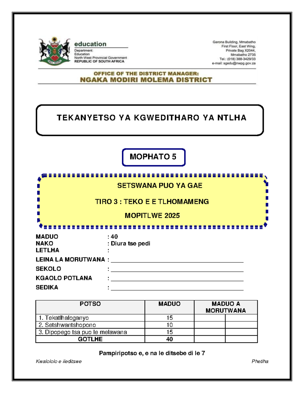 Mophato 5: Teko ya Setswana Puo Ya Gae Tiro 3 - Mopitlwe 2025 - Studocu