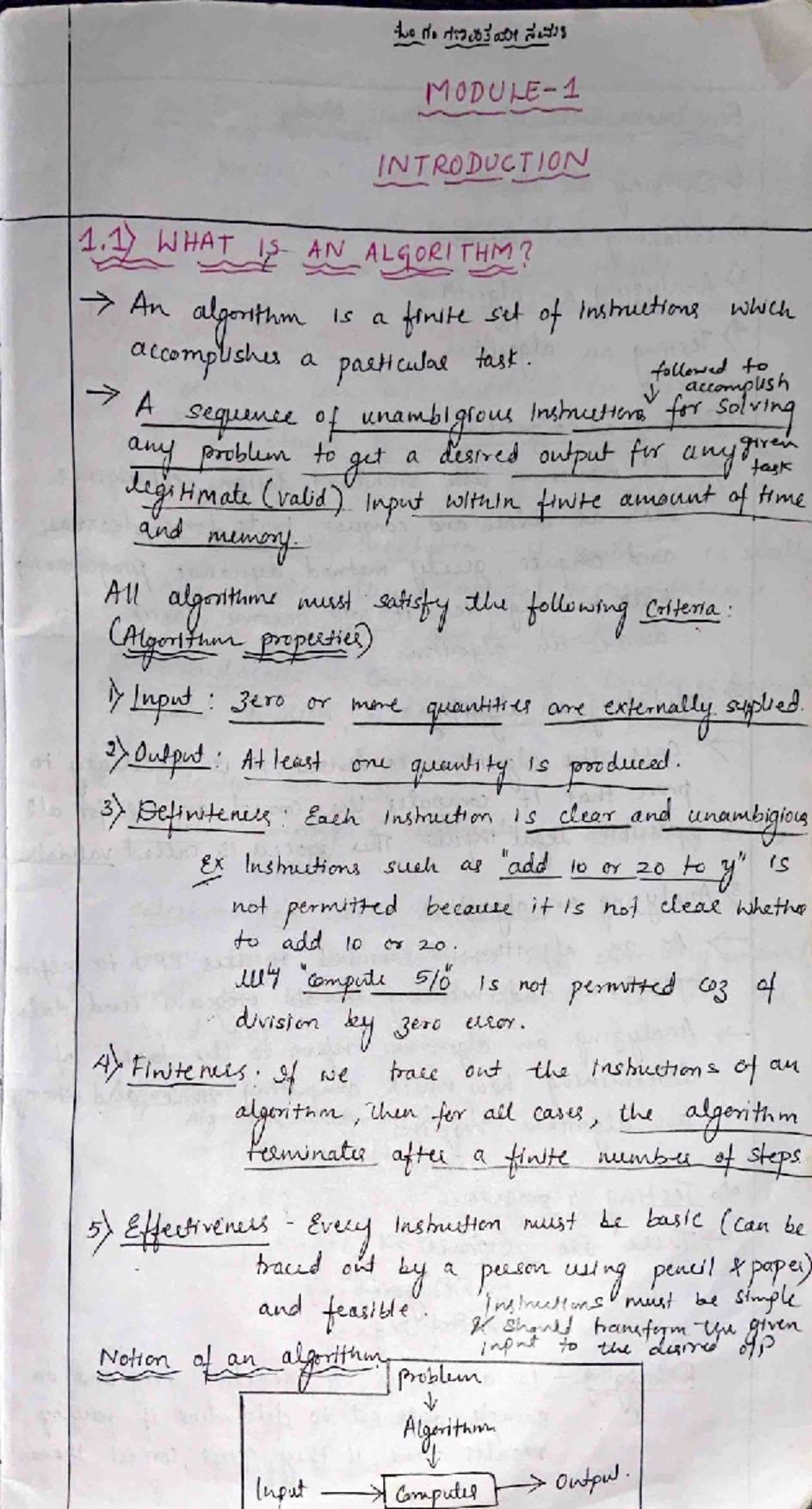 ADA 1 - Introduction to Algorithms and Efficiency Analysis - Studocu