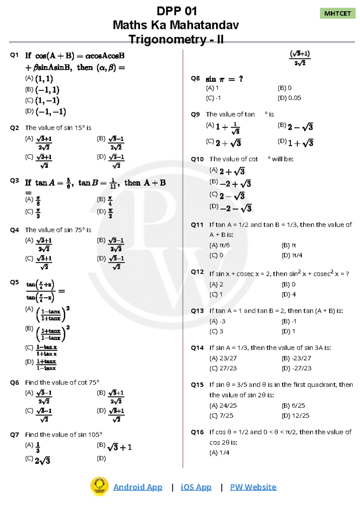 DPP 01 Trigonometry II MHTCET Practice Questions and Solutions - Studocu