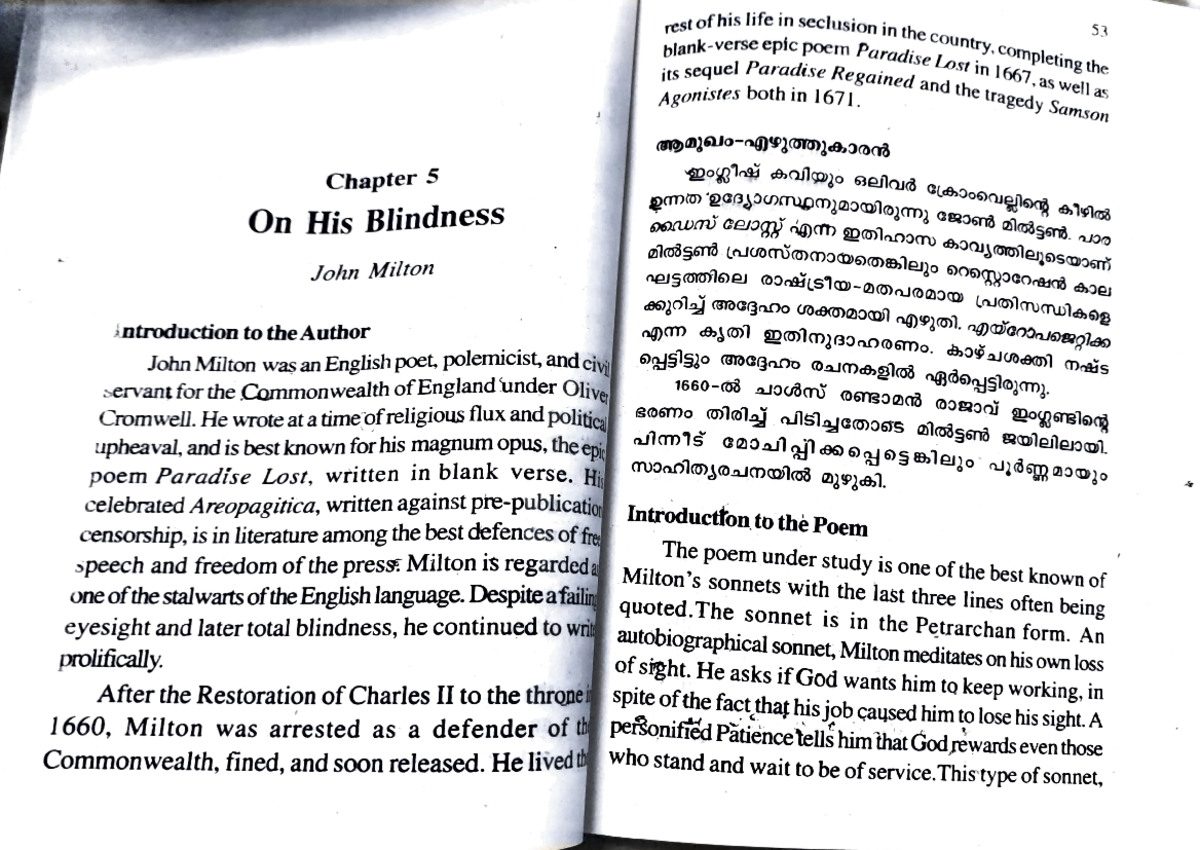 On his blindness - Poem by John Milton. - Chapter 5 ####### On His ...