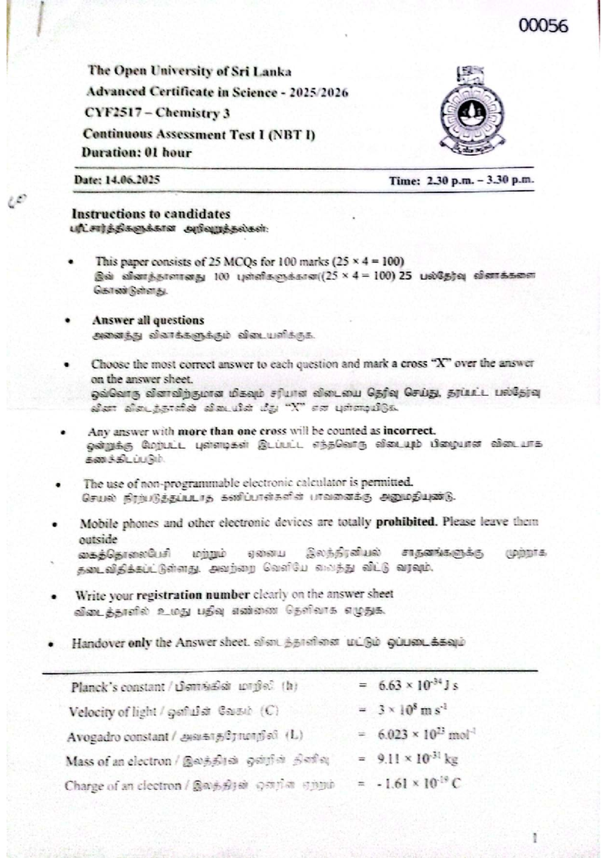CYF2517 - Chemistry 3 Continuous Assessment Test I - Studocu