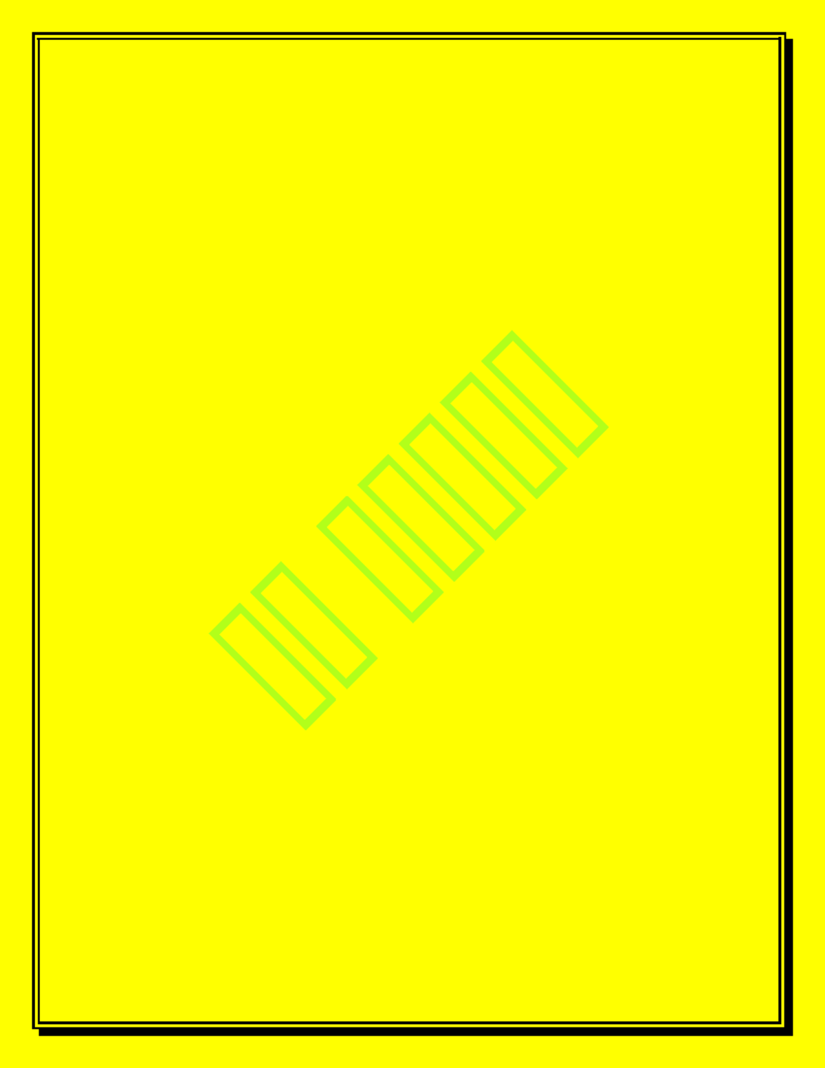 कबीरदासजी का काव्य - Kabirdas poetry - 🐀 🐀 कक कककककक – ककक ककककककक ...