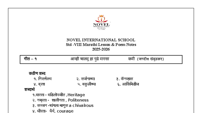 Std VIII Marathi Lesson & Poem Notes: 2025-2026 - Studocu