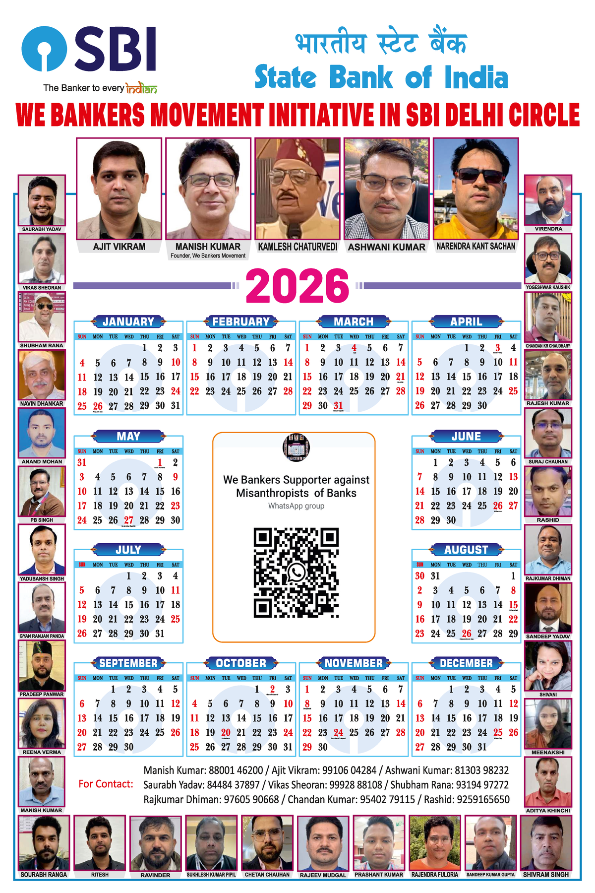 SBI Calendar 2026: We Bankers Movement Initiative - Studocu
