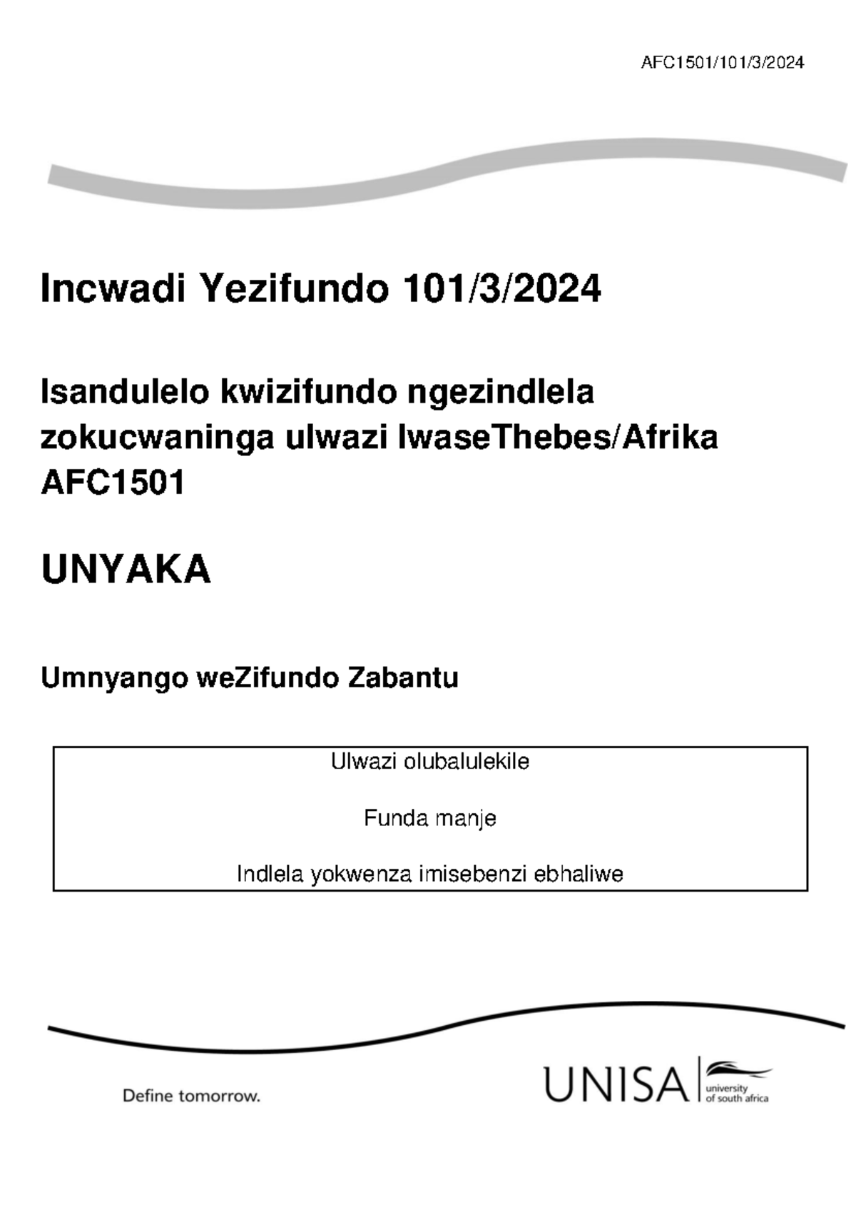 AFC1501 - Imihlahlandlela Emqoka Yezifundo Zempilo Ngaphakathi Kwezazi ...
