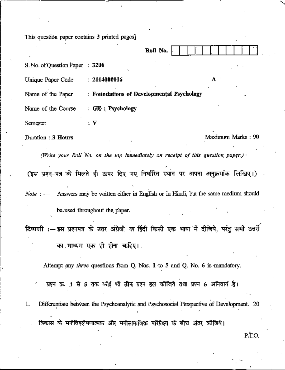 PSY 3206: Final Exam - Foundations of Developmental Psychology - Studocu