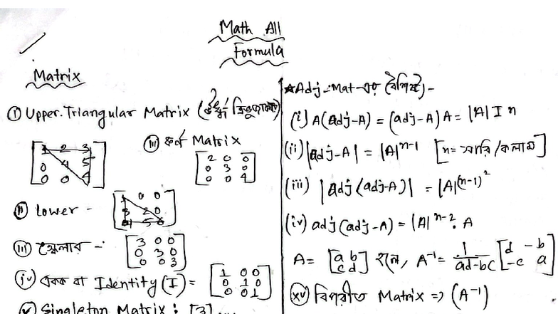 Math all formula - Math All Formula Matrix AAdj-Mat To 77)- 1 Upper. Triangular Matrix (ISOTAT ...