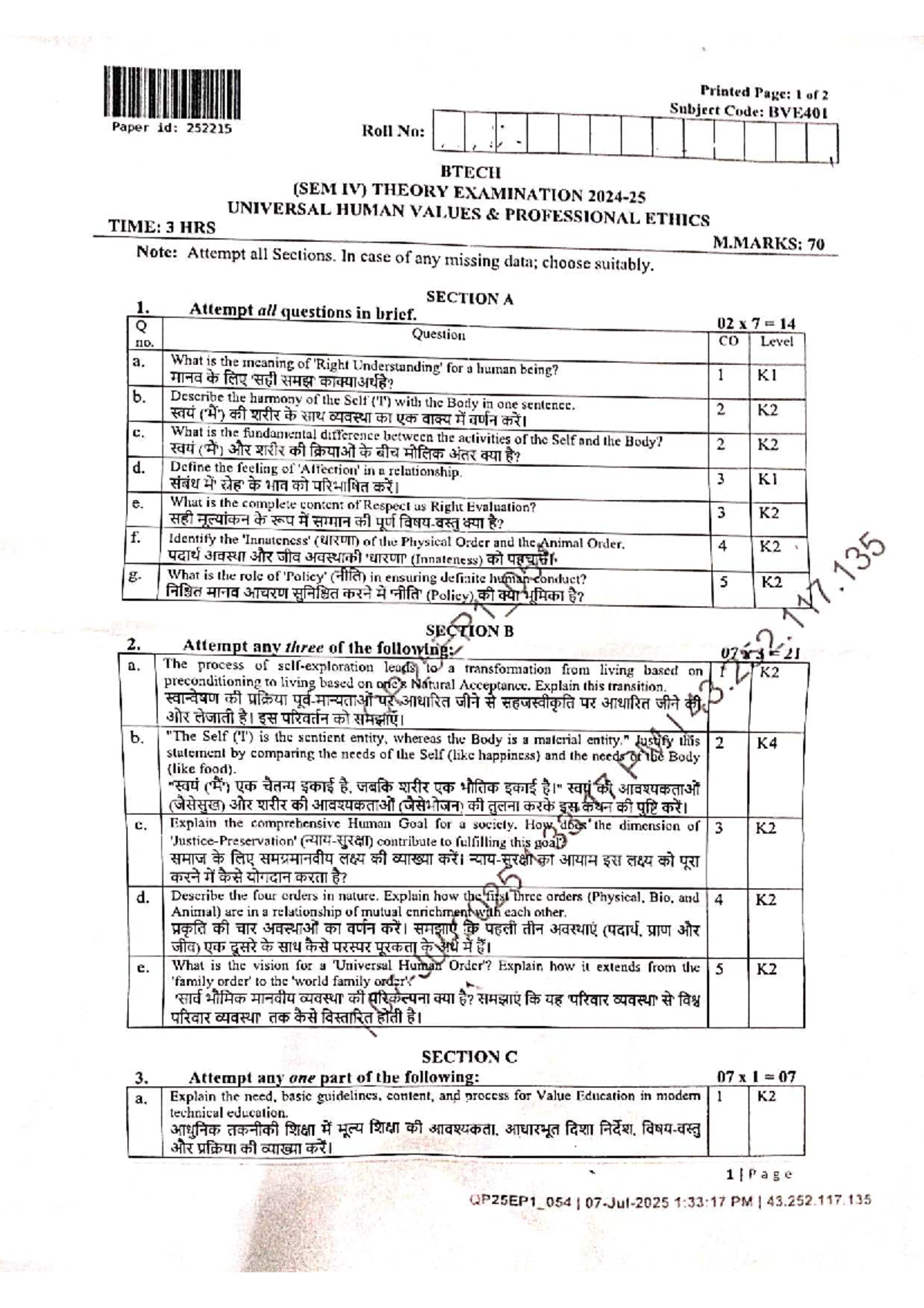BVE401 BTECH (SEM IV) Final Exam: Universal Human Values & Ethics - Studocu