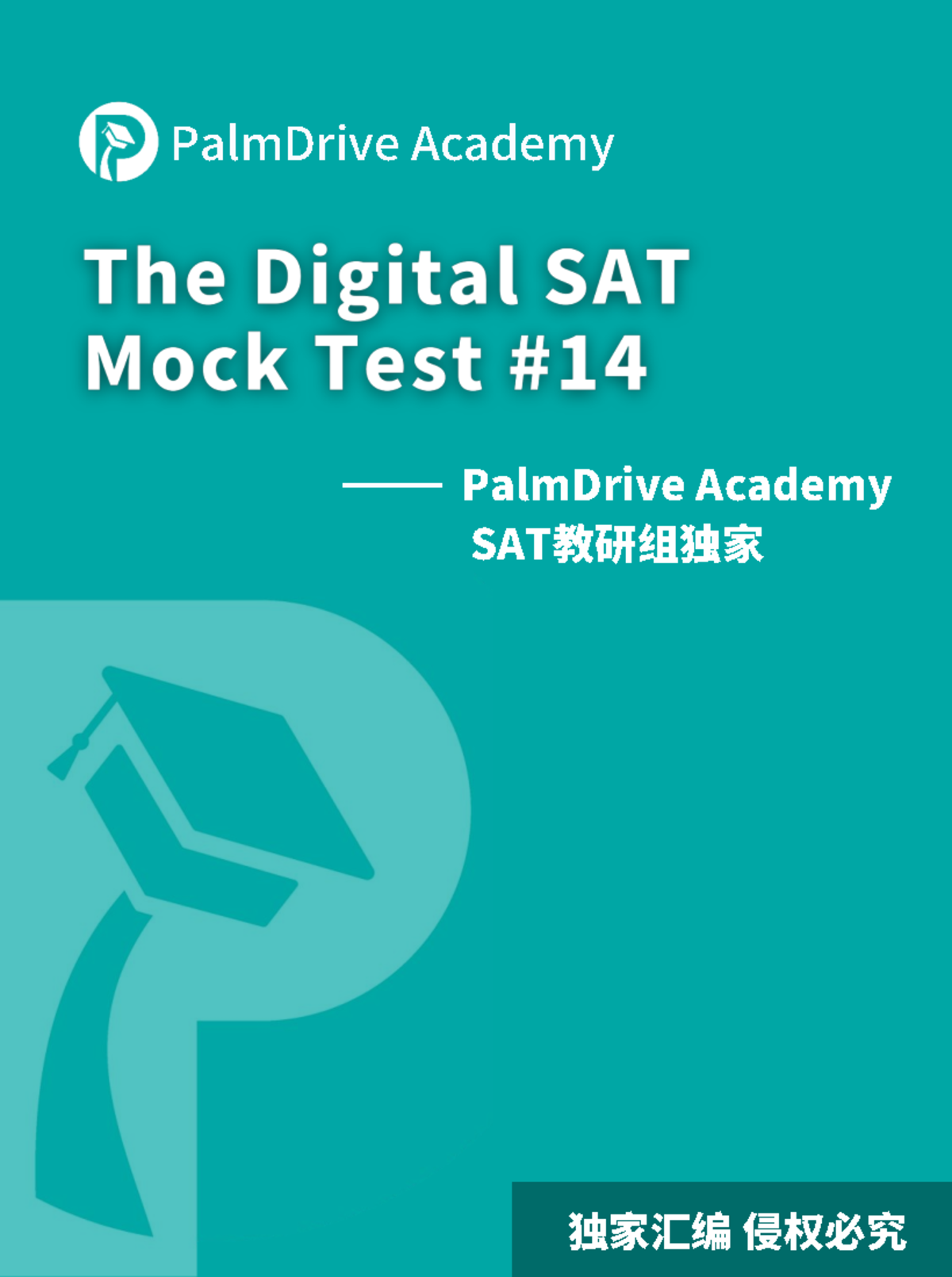 Mock 14 Math Only - SAT MOCK Exam Review and Solutions - Studocu