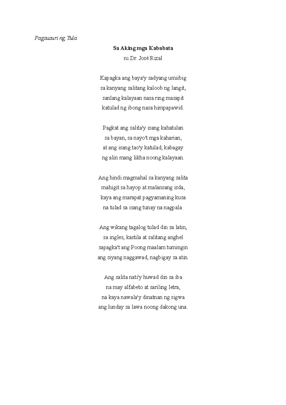 Pagsusuri sa Tula: "Sa Aking mga Kababata" ni Dr. José Rizal - Studocu